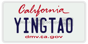 YINGTAO (CA) License Plate: User Reports & Vehicle Information!