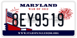 8EY9519 (MD) License Plate: User Reports & Vehicle Information!